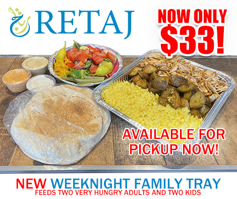 Retaj Mediterranean Cuisine & Shawarma - Riverside South